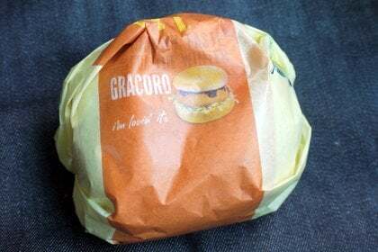 この季節がやってきた！グラコロ食べてみました#McD_gracoro - コラム更新日記 モバイルページ